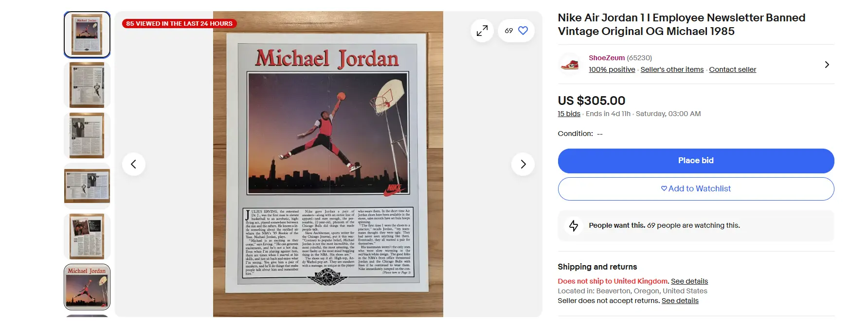Why Were Air Jordans Banned From The NBA? | The Sole Supplier