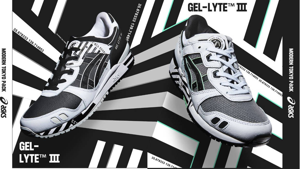 Available Now: Take a Closer Look at the ASICS “Modern Tokyo” Pack ...