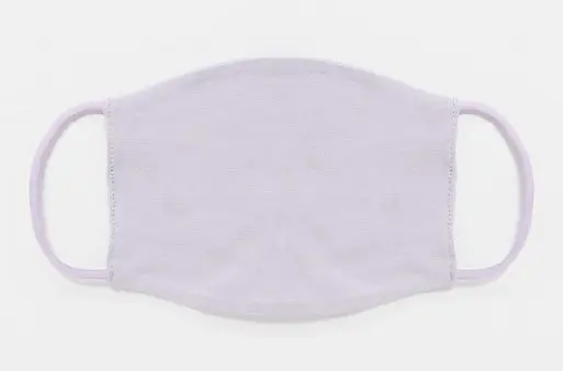 Stay Safe In Style With These 11 Face Masks | The Sole Supplier