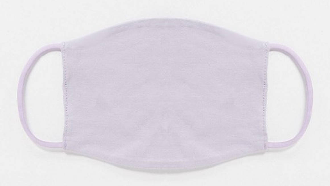 Stay Safe In Style With These 11 Face Masks | The Sole Supplier