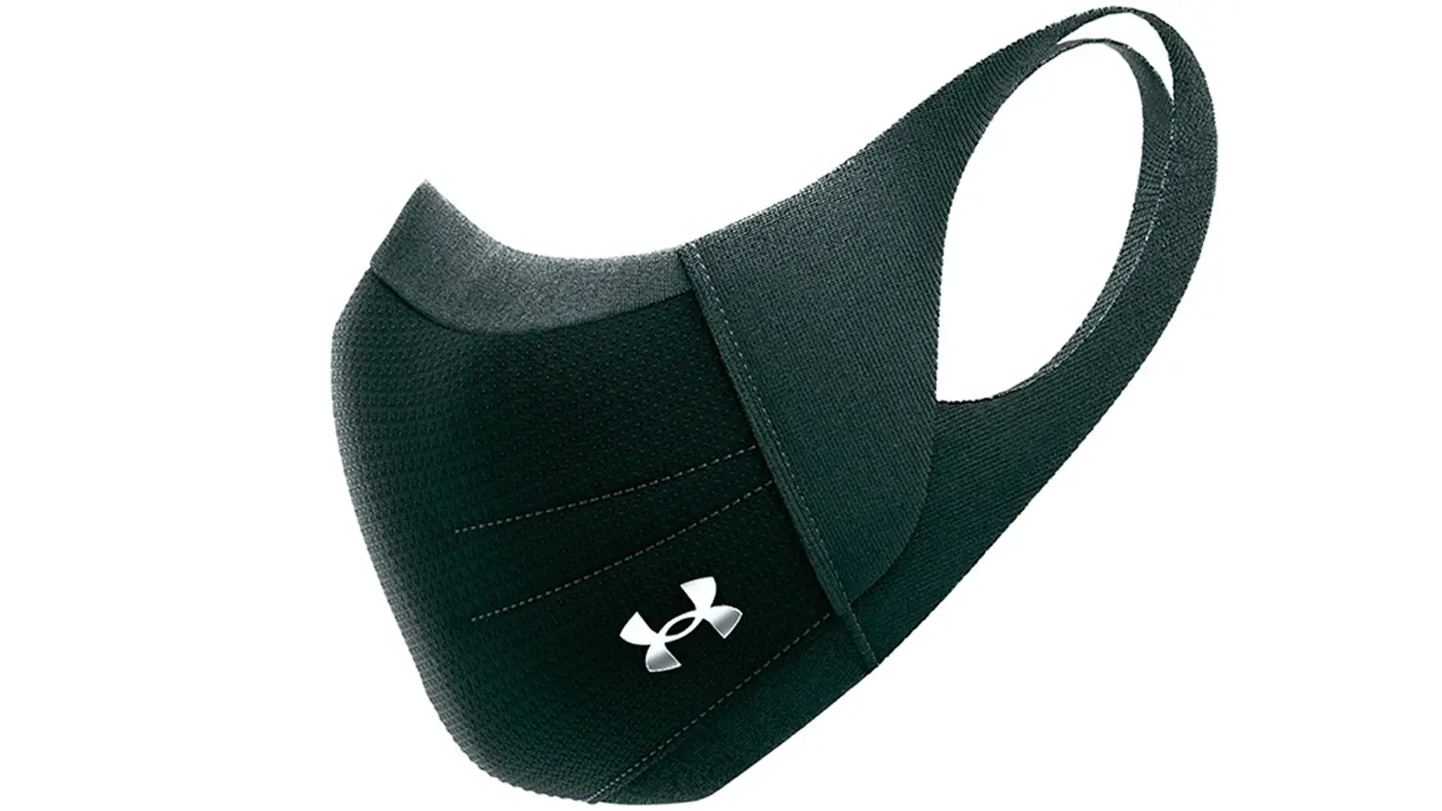 Under Armour Is Releasing A Protective Face Mask For Athletes | The ...
