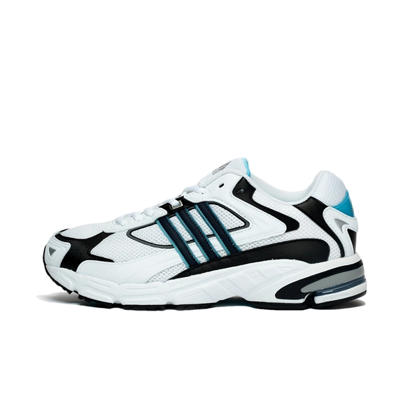 adidas Response CL Trainers | The Sole Supplier