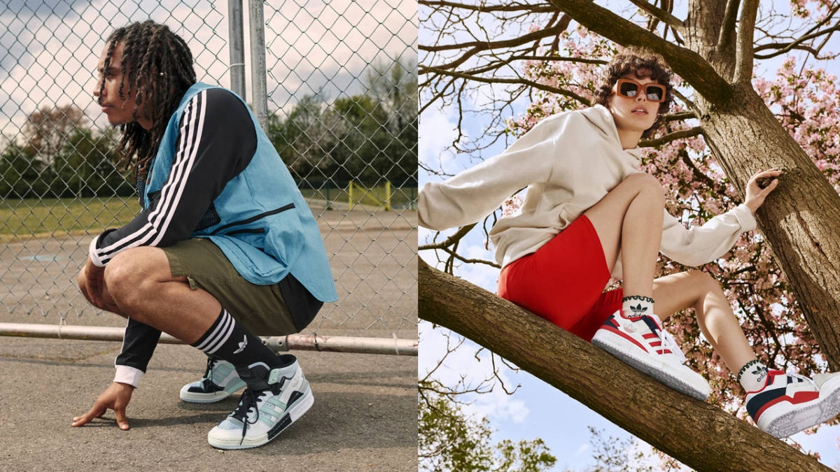 The adidas Forum Exhibit Collection is Available Now! | The Sole Supplier