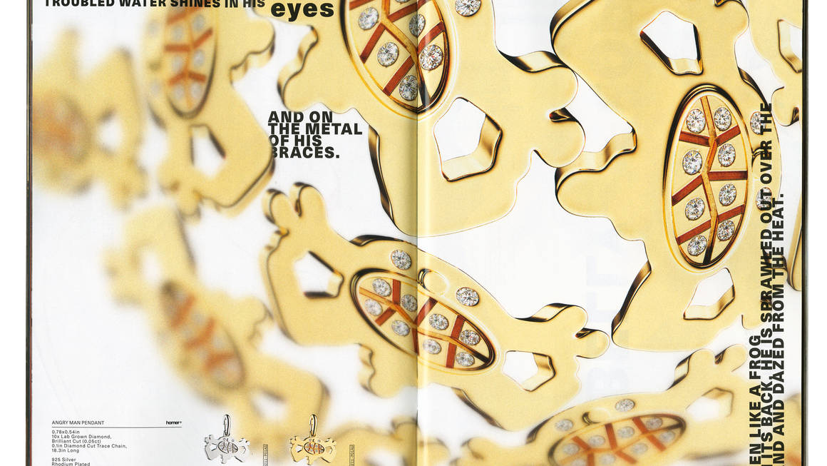 Everything We Know So Far About Frank Ocean's Homer Brand | The Sole ...