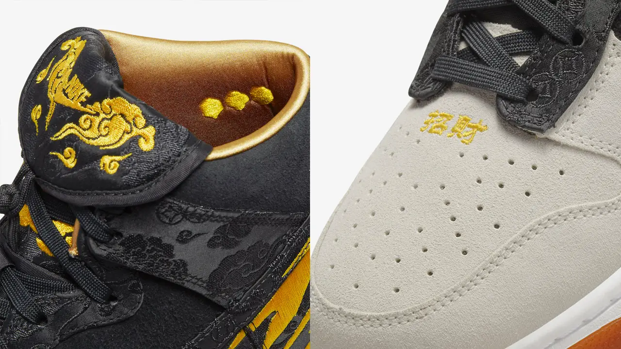 The Nike Dunk High "Year Of The Tiger" Is Full of Wild Details | The ...