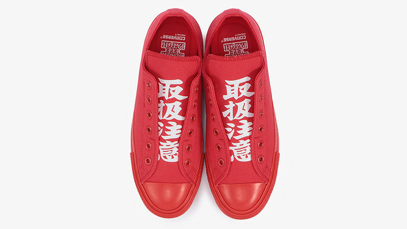 BLACK EYE PATCH Converse skateboarding