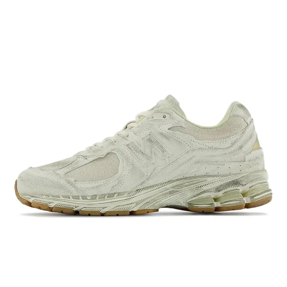 Shop All New Balance Protection Pack Releases in One Place | The Sole ...