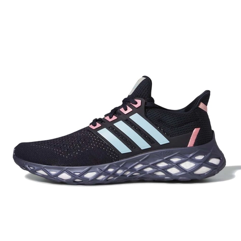 adidas Ultra Boost | Trainers for Men & Women | Shop The Latest ...