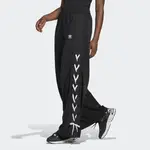 adidas Always Original Laced Wide Leg Tracksuit Bottoms | Where To Buy ...