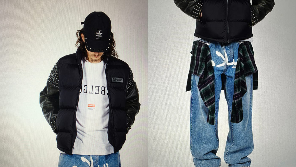 New Supreme x UNDERCOVER Is (Finally) Coming Soon | The Sole Supplier