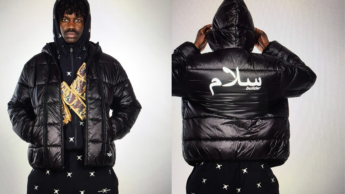 New Supreme x UNDERCOVER Is (Finally) Coming Soon | The Sole Supplier