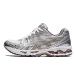ASICS GEL-Kayano 14 Pink Glo | Where To Buy | 1201A019-700