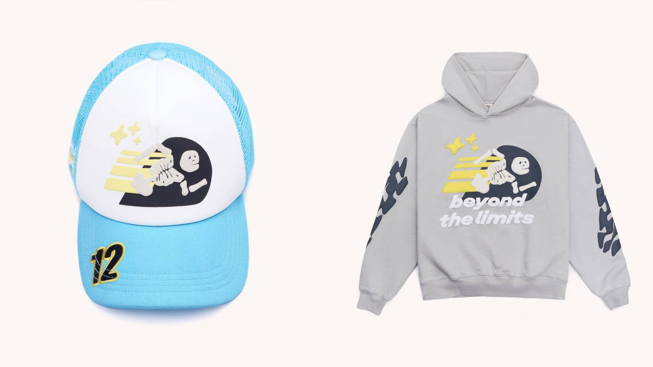 Broken Planet Releases its Expansive Cosmic Speed Collection