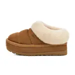 UGG Tazz Slippers Chestnut | Where To Buy | 1122553-CHE | The Sole Supplier