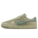 Nike Dunk Low Medium Olive | Where To Buy | DD1503-120 | The Sole Supplier