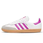 adidas Sambae Valentine's Day | Where To Buy | ID1104 | The Sole Supplier