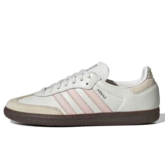 adidas Trainers & Sneakers | The Sole Supplier