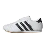 adidas Taekwondo MEI Cow Print | JS0297 | The Sole Supplier