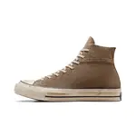 Converse Chuck 70 Classic High Top Parchment | Where To Buy | 162053C ...