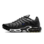 Nike TN Air Max Plus Drift "Baroque Brown" | FV4081-200 | The Sole Supplier