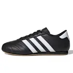 adidas Taekwondo MEI Cow Print | JS0297 | The Sole Supplier