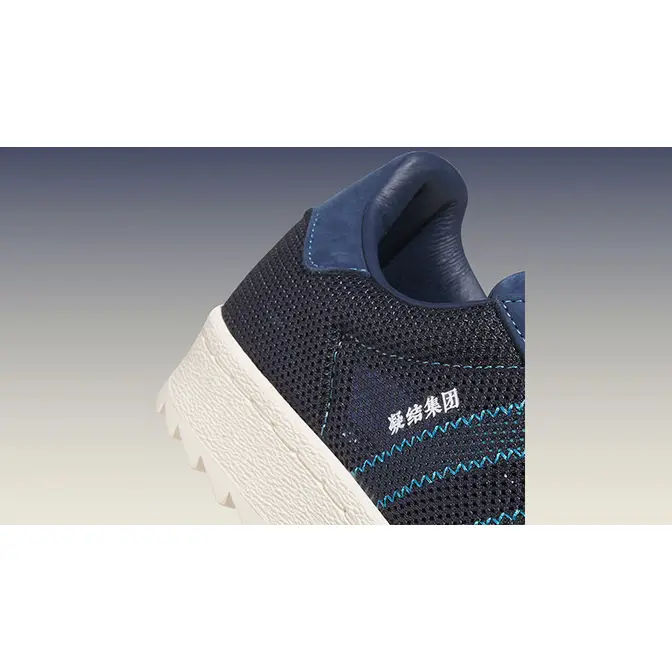 CLOT x adidas Superstar Night Indigo | IH3644 | The Sole Supplier