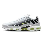 One Block Down x Nike TN Air Max Plus "Hyper Blue Photon Dust" | FZ3308 ...