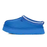 UGG Tazz Slippers "Hickory" | 1122553-HCK | The Sole Supplier