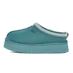 UGG Tazz Slippers "Hickory" | 1122553-HCK | The Sole Supplier