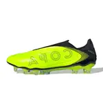 adidas SPZL Copa Mundial Firm Ground Boots Black | IE9096 | The Sole ...