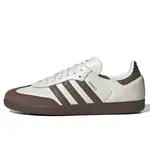 adidas Sambae Valentine's Day | Where To Buy | ID1104 | The Sole Supplier