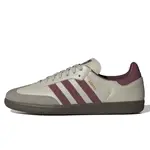 adidas Samba Neapolitan Pack Brown | JS4092 | The Sole Supplier