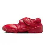 Nike Air Rift Triple White | Where To Buy | DN1338-100