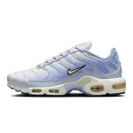 Nike TN Air Max Plus PSG | Where To Buy | FZ4776-100 | The Sole Supplier