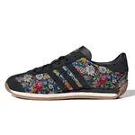 adidas Country Japan Brown Desert | ID9210 | The Sole Supplier