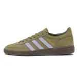 adidas Handball Spezial Lucid Pink Yellow | Where To Buy | JI1407 | The ...