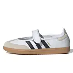 adidas Sambae "Leopard" | JI4226 | The Sole Supplier