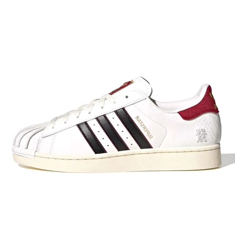 adidas Superstar | adidas Trainers | The Sole Supplier