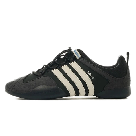 adidas Trainers & Sneakers | The Sole Supplier