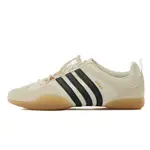 adidas Sambae "Leopard" | JI4226 | The Sole Supplier