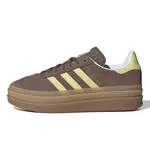 adidas Gazelle Indoor Maroon | IF9647 | The Sole Supplier