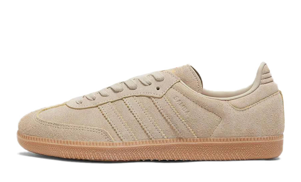 Adidas Samba OG Dark Brown Sneakers | The Sole Supplier