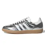 adidas Sambae "Leopard" | JI4226 | The Sole Supplier