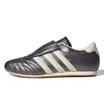 adidas Taekwondo MEI Cow Print | JS0297 | The Sole Supplier