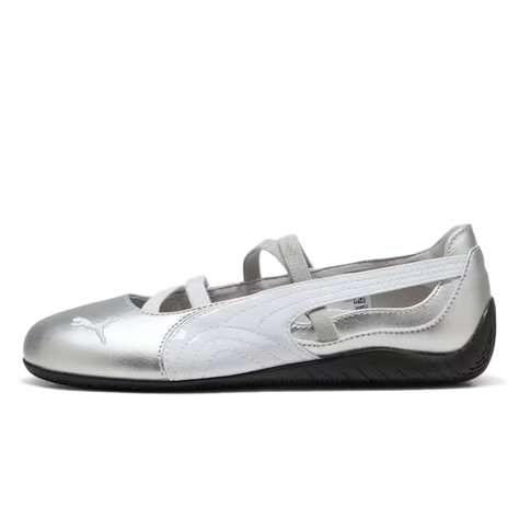 PUMA Speedcat Trainers | The Sole Supplier