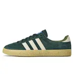 adidas Failsworth SPZL "Beige Brown" | JS3065 | The Sole Supplier