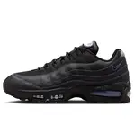 Nike Air Max 95 "Reverse Dust" | FV4710-003 | The Sole Supplier