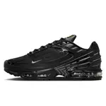Nike TN Air Max Plus Unity Berlin | Where To Buy | DZ4509-001 | The ...