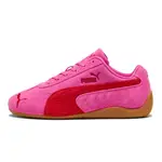 PUMA Speedcat Ballet Suede Pink | 401287-01 | The Sole Supplier