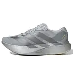 adidas Adizero EVO SL Wonder White Silver | JR5841 | The Sole Supplier